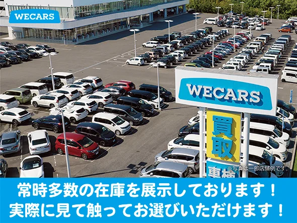 スズキ ジムニー 4WD_XC 年式：R6年｜クルマを探す｜WECARS（ウィーカーズ）