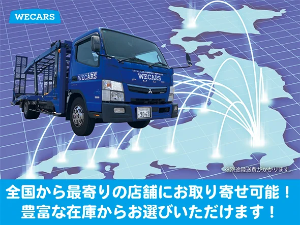 レクサス ISハイブリッド IS300hバージョンL 年式：R4年｜クルマを探す｜WECARS（ウィーカーズ）