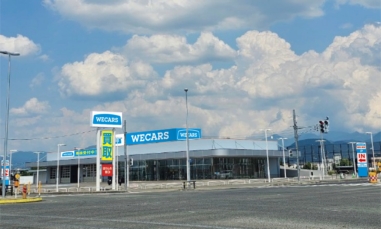 2025年1日1日、山形県山形市に「WECARS（ウィーカーズ）山形店」がグランドオープン！ それに先駆けて11月23日（土）から営業開始！ ｜インフォメーション｜WECARS（ウィーカーズ）
